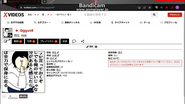 Authentication Video - xxx Mobile Porno Videos & Movies - iPornTV.Net