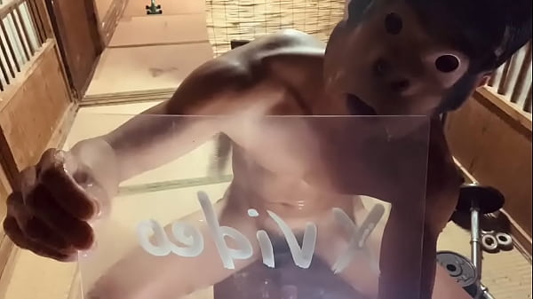 Authentication Video - xxx Mobile Porno Videos & Movies - iPornTV.Net